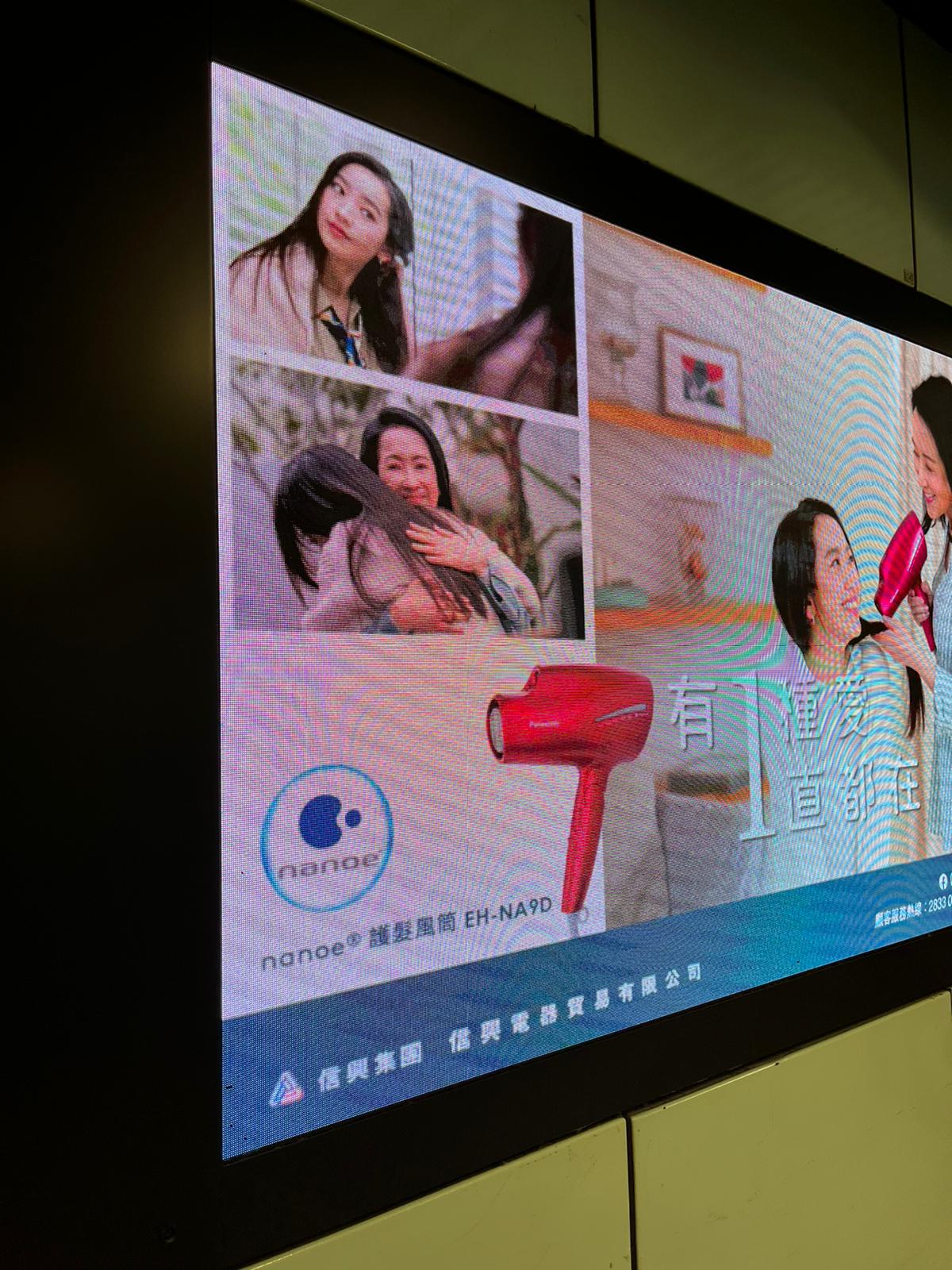 粉絲應援打卡注意! 影 LED WALL點解會出現波浪紋？｜Contex Digital 香港